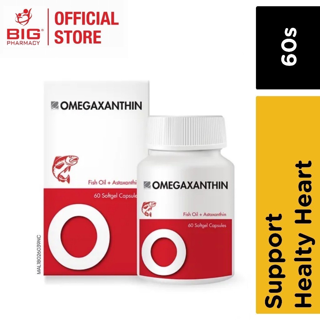 Omegaxanthin Fish oil 1000mg 60s | Shopee Malaysia