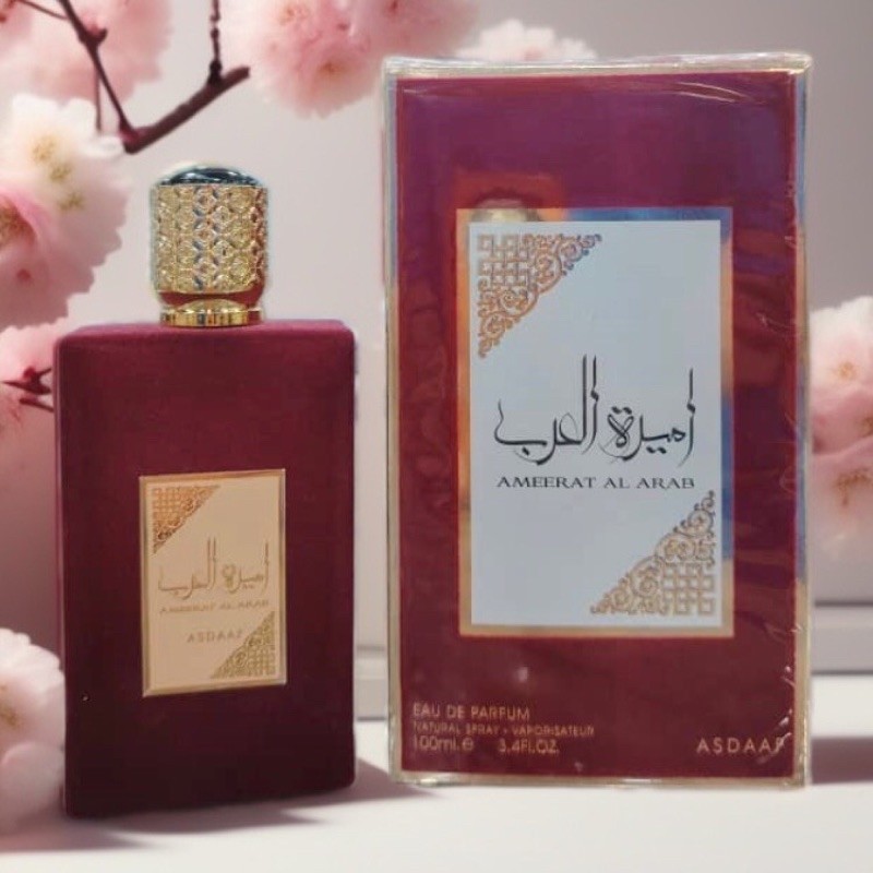 🔥 AMERAT AL ARAB Perfume 100ml Long Lasting Tahan Lama🔥 | Shopee Malaysia