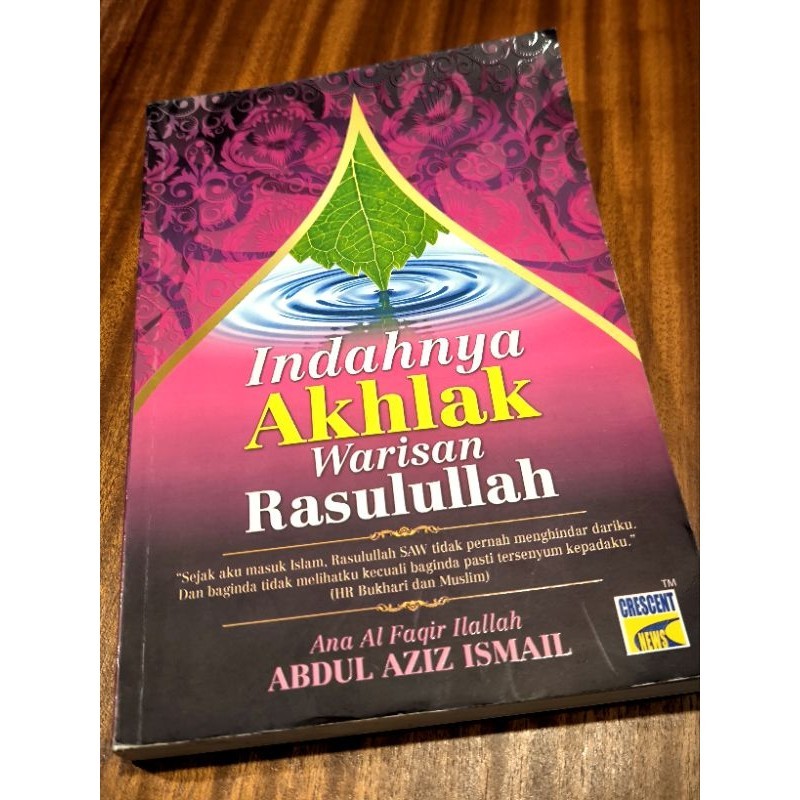 Indahnya Akhlak Warisan Rasulullah Buku Abdul Aziz Ismail Ana Al Faqir ...