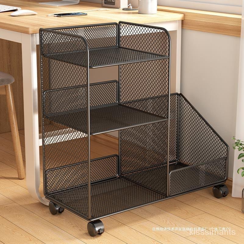 HY-6/Table-Side Bookshelf Movable Trolley Rack Desk Book Storage Rack ...