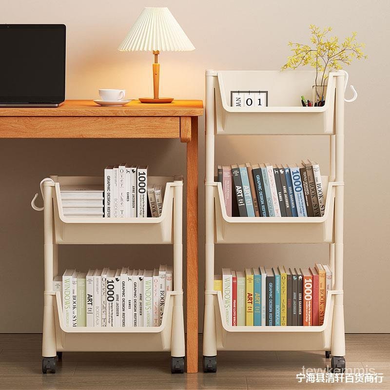 Get gifts/HY-6/under the Table Bookshelf and Storage Shelf Floor ...