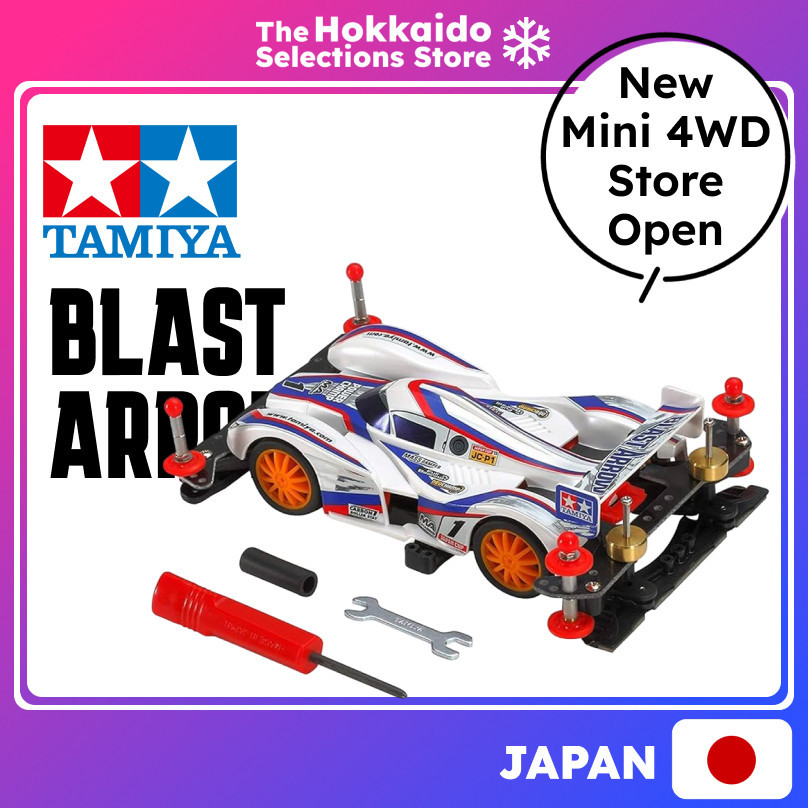 TAMIYA Mini 4WD PRO Series No.47 Mini 4WD Starter Pack MA Power Type ...