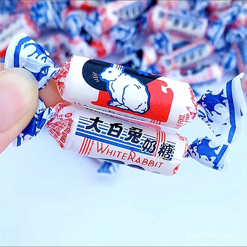 🔥🔥Chinese childhood snacksShanghai Guanshengyuan White Rabbit ...