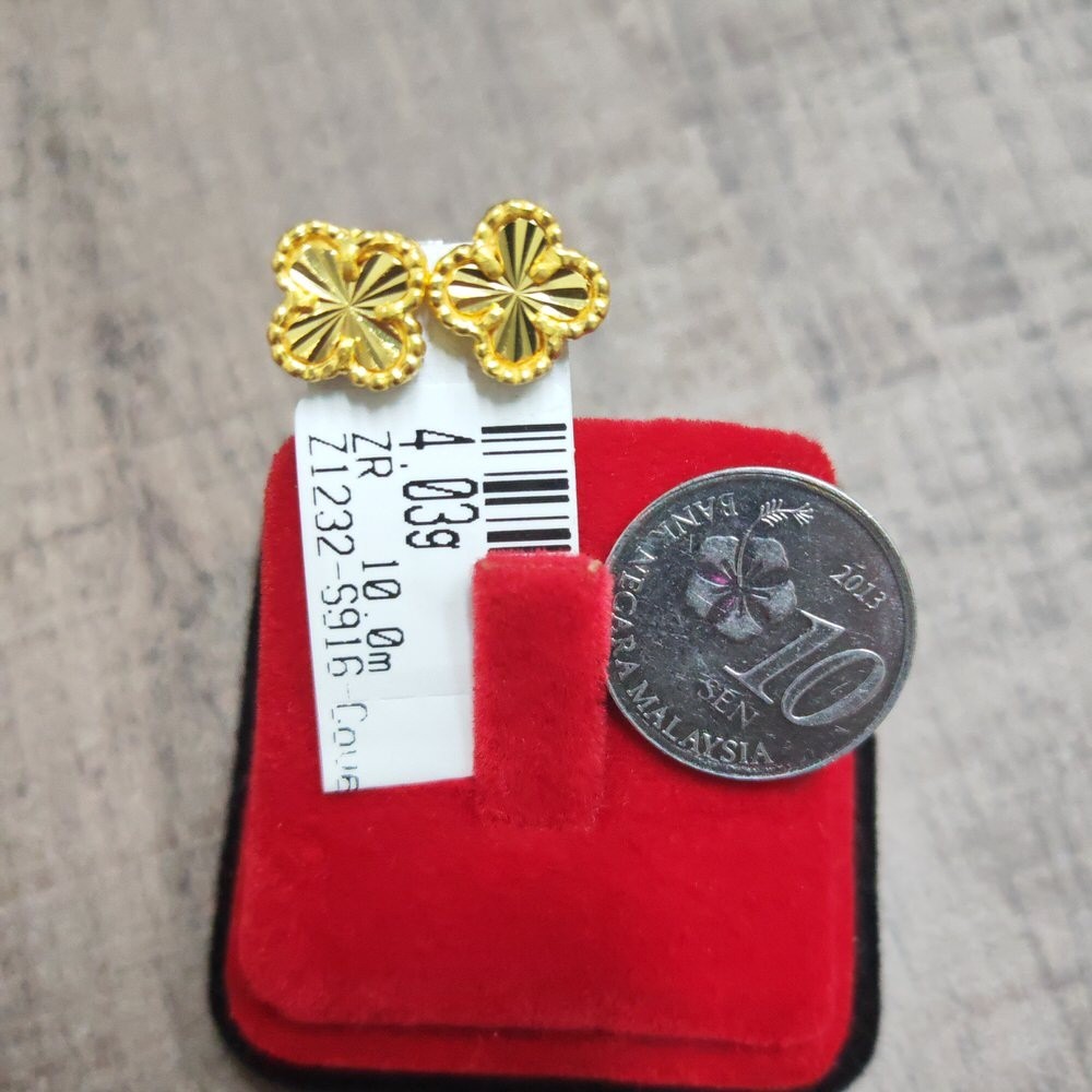 Emas916, Subang Cover Vc 1.0cm Pd 1232 P392 N | Shopee Malaysia