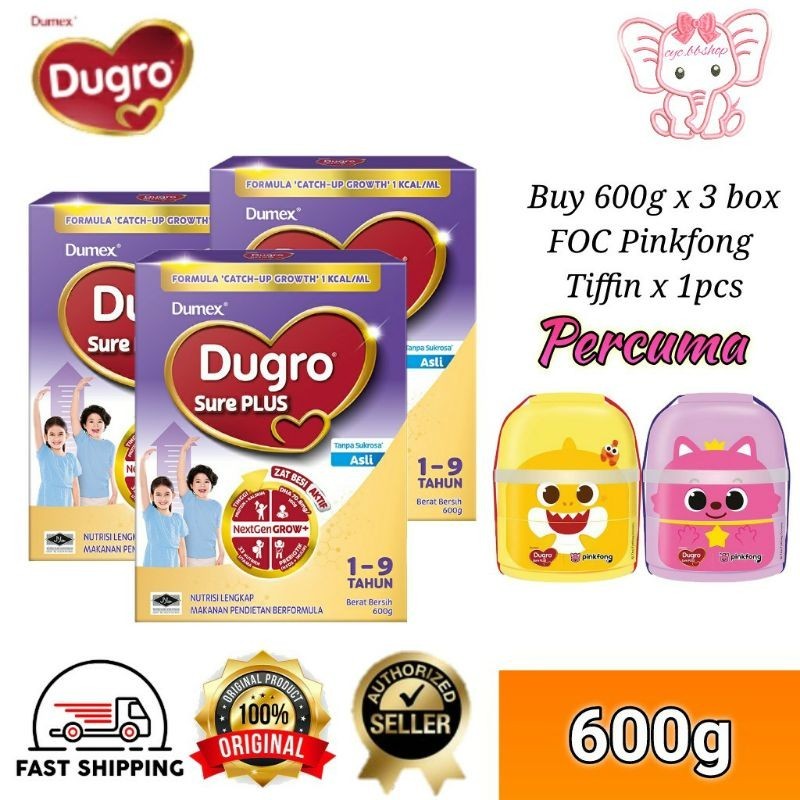 Dugro Sure Plus 1-9Years Asli (600g x 3box) | Shopee Malaysia