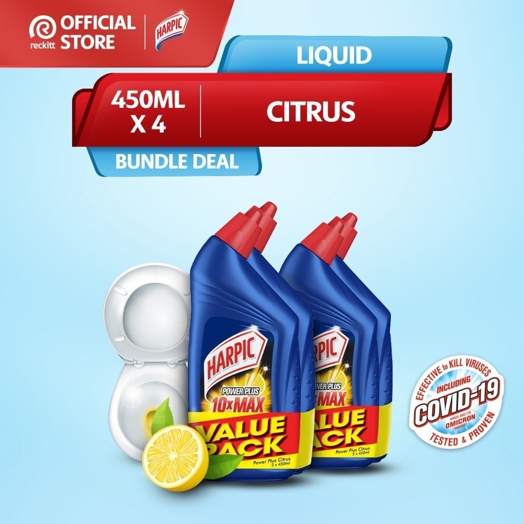 [Bundle of 4] Harpic Power Plus Disinfectant Toilet Cleaner 450ml | Shopee Malaysia