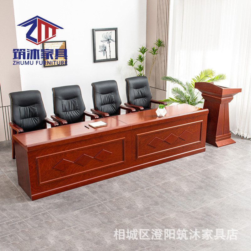 ST& Rostrum Conference Table Long Strip Leader Speaker's Platform Solid Wood Veneer Rostrum ...