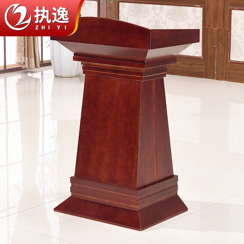 ST& Executive Rostrum Conference Podium Table Speaker's Platform ...