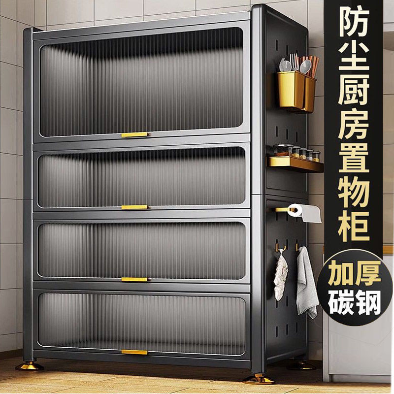 ST& Kitchen Floor Storage Rack Multi-Functional Bowl Pot Microwave Oven ...