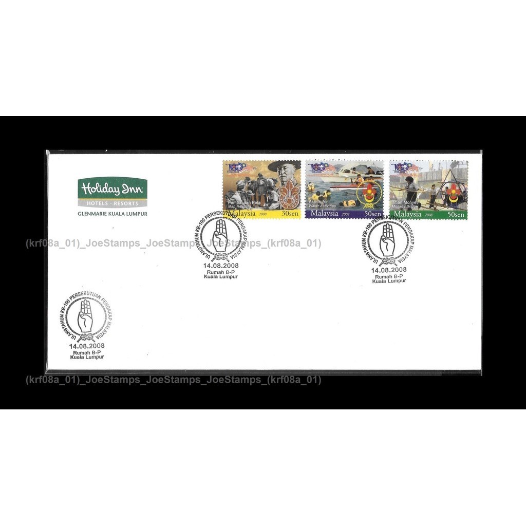 2008 Centenary of Scouts Association (Persatuan Pengangkap) of Malaysia ...