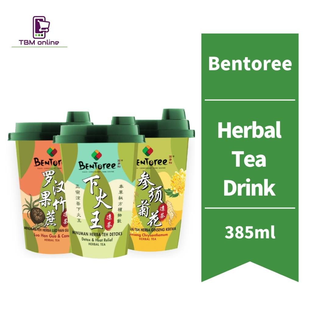 Bentoree LUO HAN GUO & CANE Ready-To -Drink Herbal Tea Drink 385ml ...