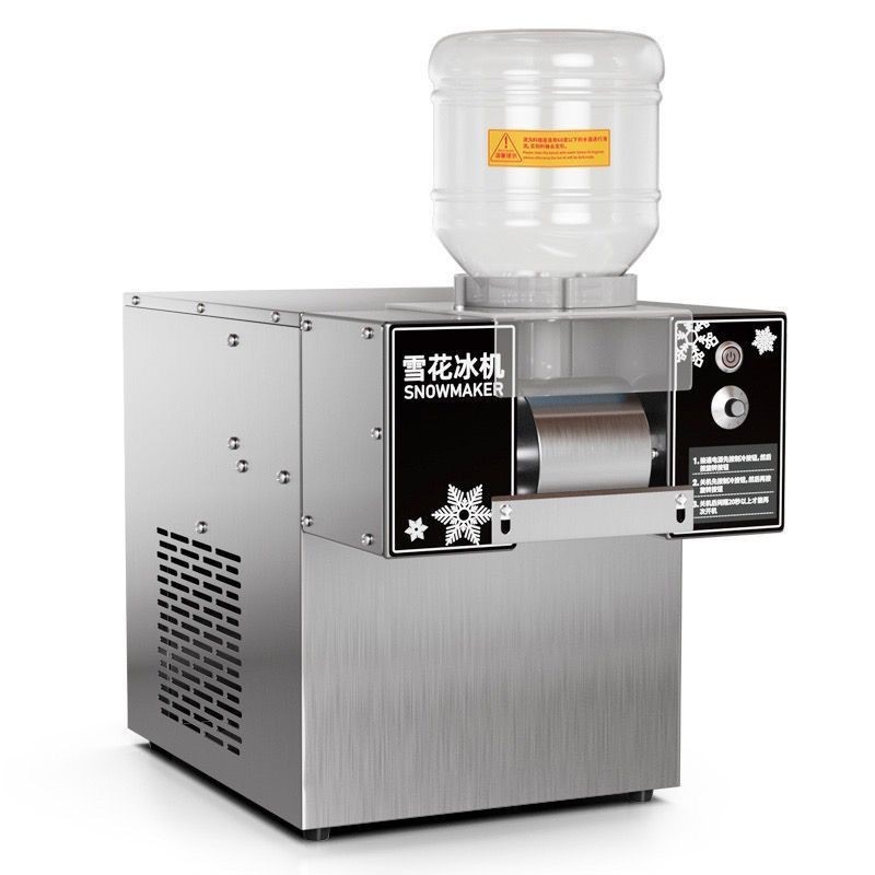 JY-H/Snowflake Ice Machine Commercial Energy-Saving Milk Ice Machine ...