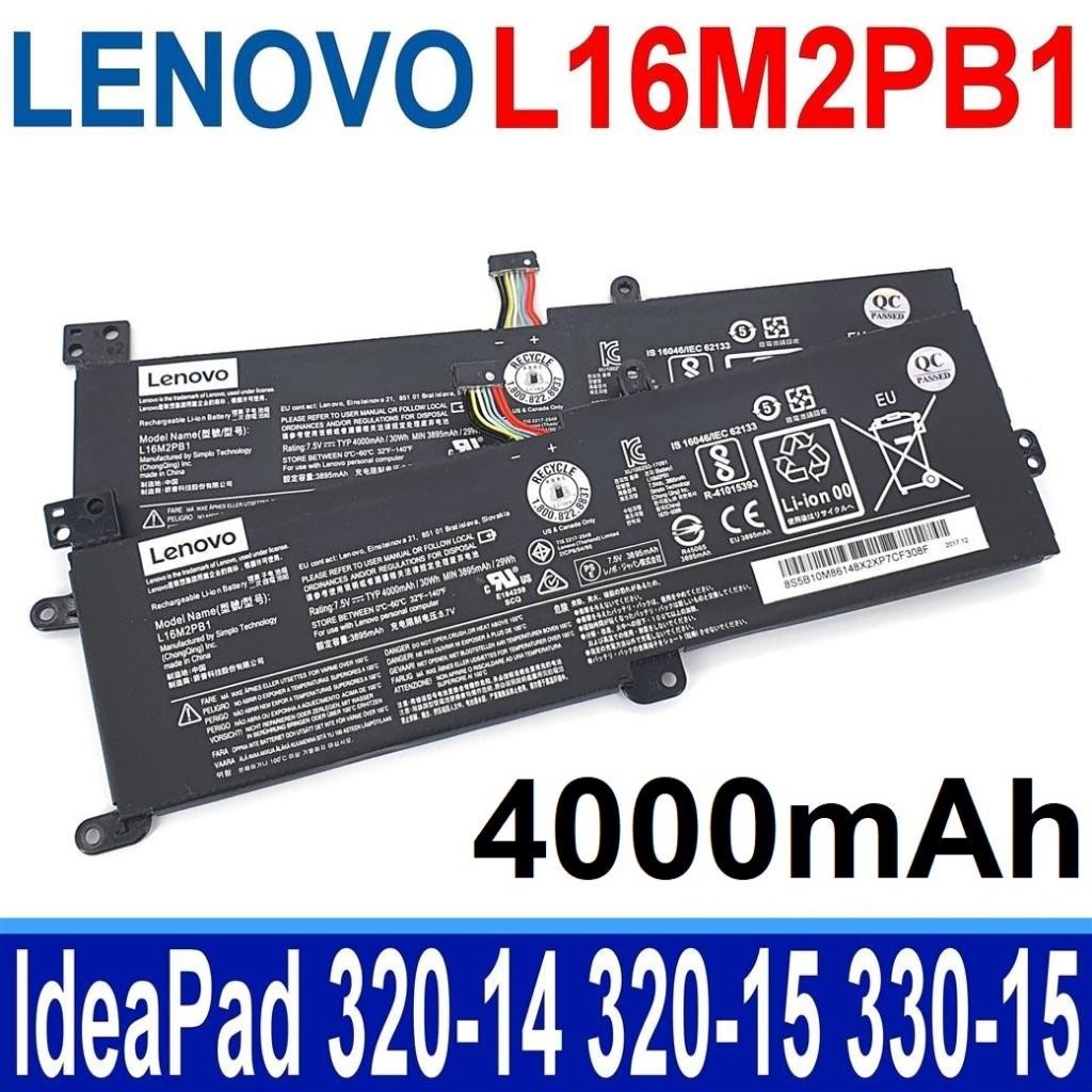 L16M2PB1 L16S2PB1 LENOVO 82C3 V15-IGL 3-14ADA05 14iiL05 1411L05 81DE ...