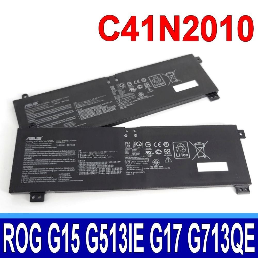 ASUS C41N2010 Rog STRIX G15 FA507R FA507RC FA507RE FX507Z G513 G513I ...