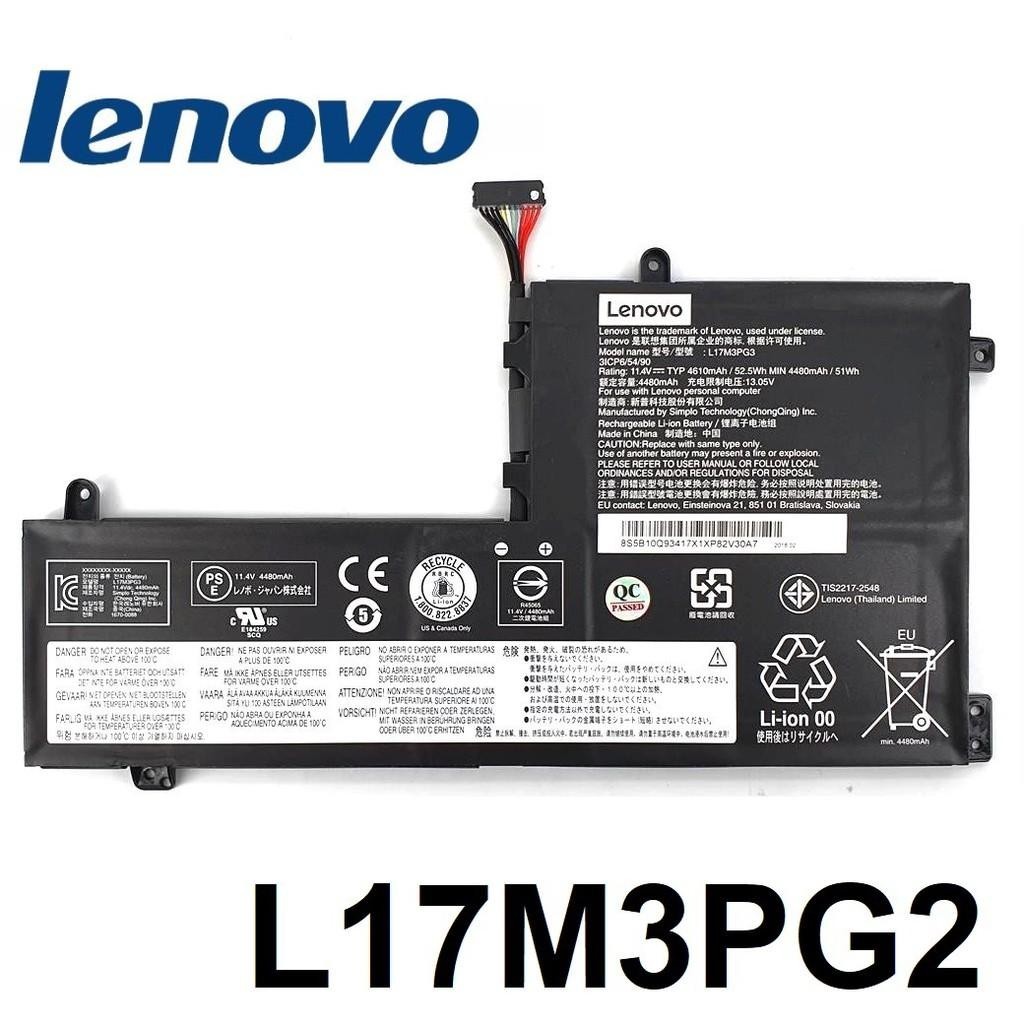 LENOVO 81FV 81Q6 L17M3PG1 Y740 Y545 Y530-15ICH Y570 Y540-15IRH 81SX ...