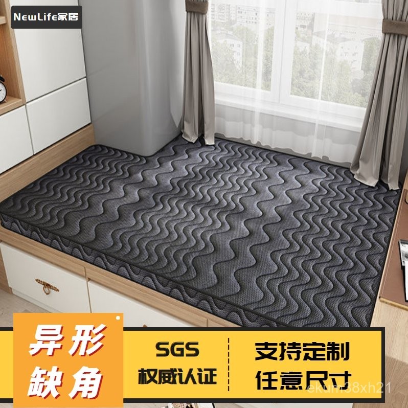 Tatami Mat Custom Coconut Palm Folding Mattress Floor Mat Mattress Kang ...