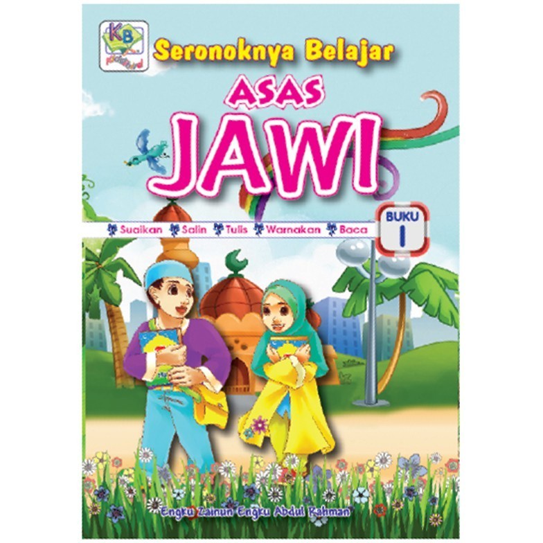 Azmar Prima: Seronoknya Belajar: Asas Jawi: Buku 1 9789673028290 ...
