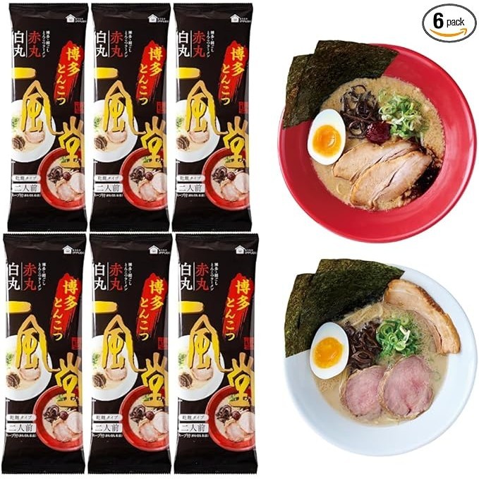 Japan /Ippudo Hakata, Kinugoshi Tonkotsu Ramen Shiramaru 12 servings, Akamaru*6,Shiromaru*6 ...