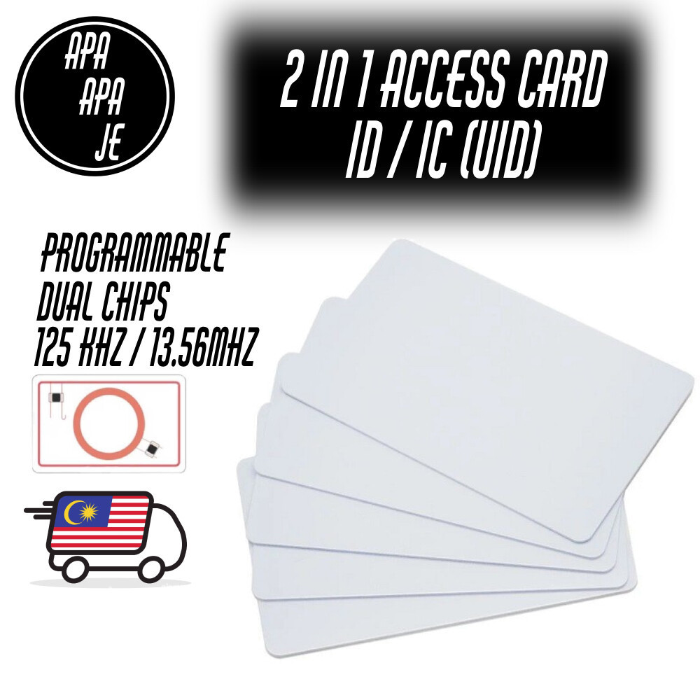 [PROGRAMMABLE] Dual Chip Two Frequency Access Card EM5200 ID 125Khz UID ...