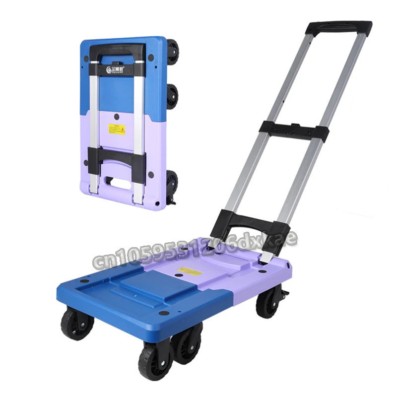 40-150KG Loading Luggage Cart Carrying Trolley Pulling Flat Car Small ...