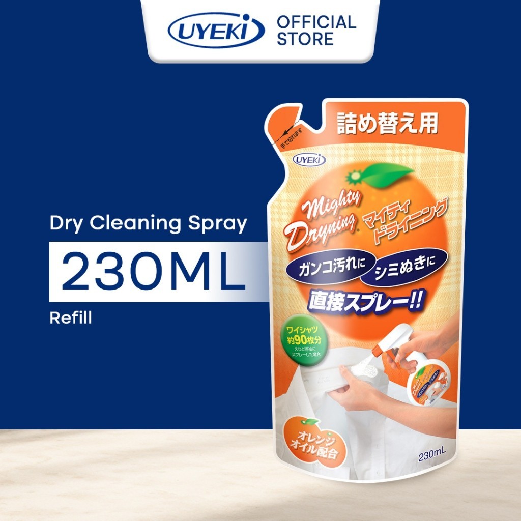 UYEKI Mighty Dryning Spray Type Refill (300ml) | Shopee Malaysia