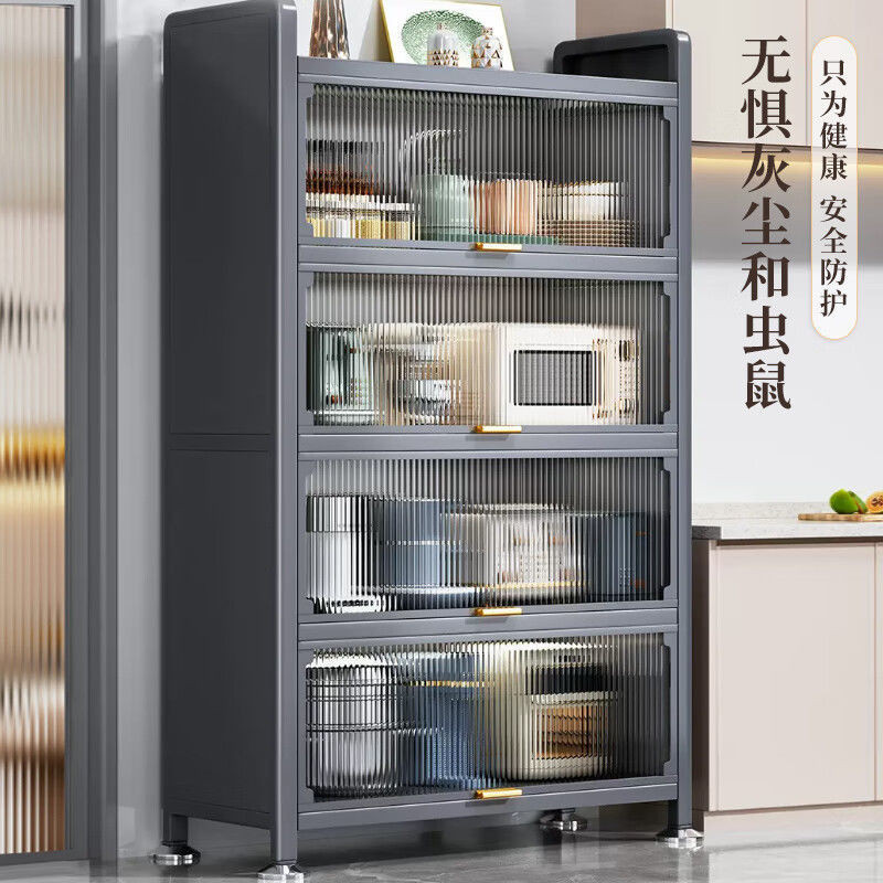 JY-H/New Kitchen Shelf Floor Multi-Layer Household Storage Cabinet ...