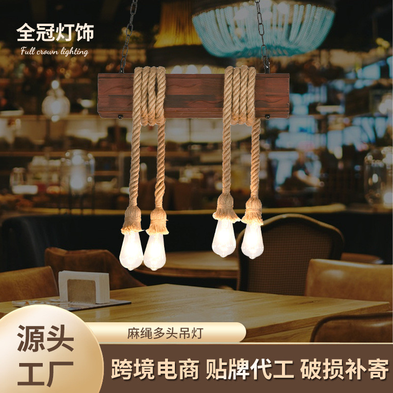 Get gifts/JY-H/American Retro Industrial Style Chandelier Creative ...
