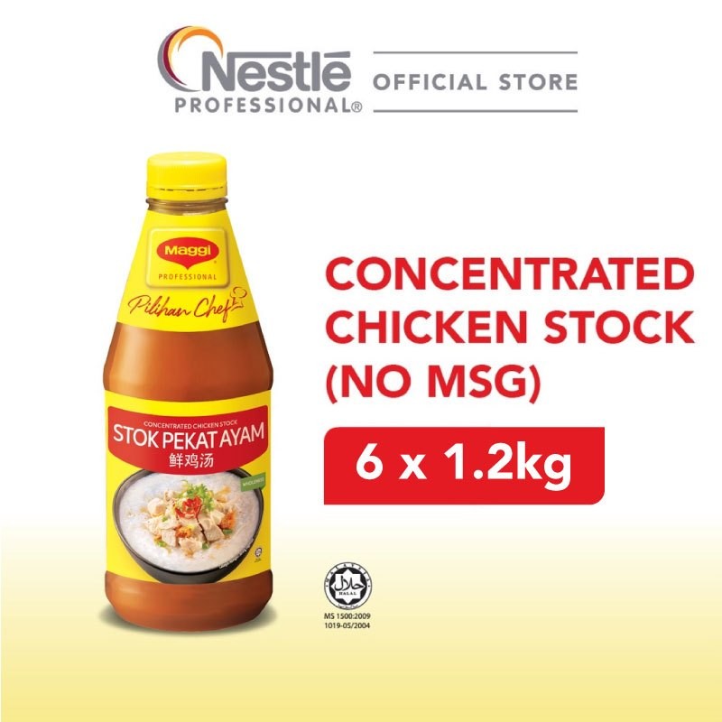 MAGGI Concentrated Chicken Stock No MSG - 1.2kg x6 (1 carton)(Exp: 3th August 2025) | Shopee ...