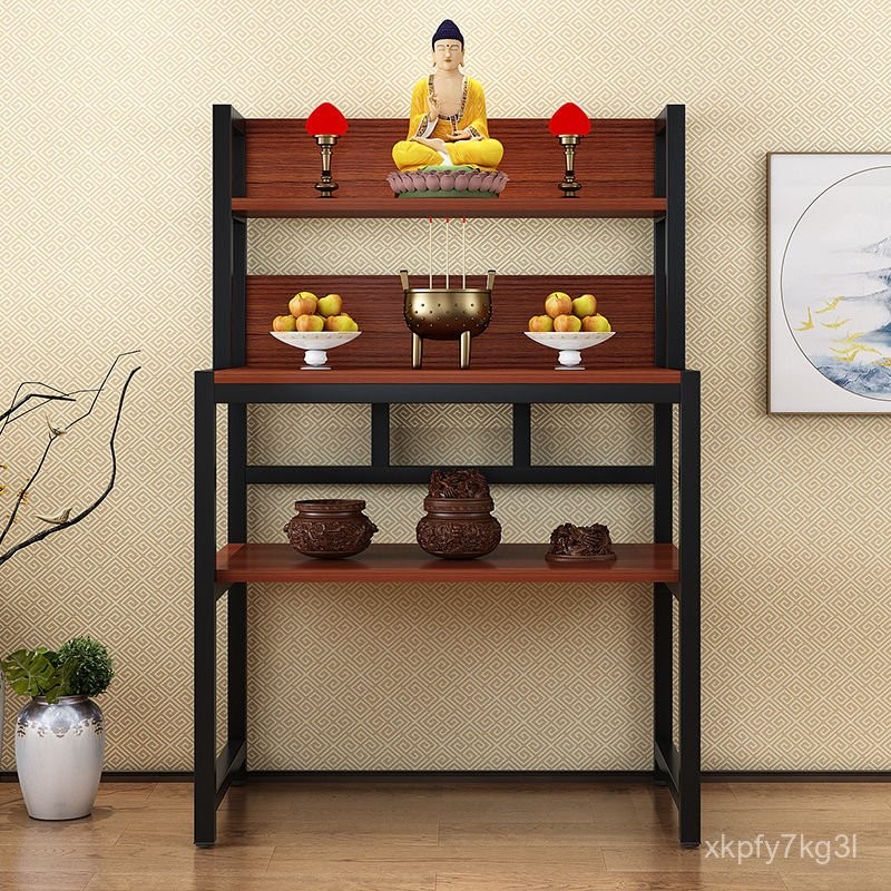ST-Ψ Modern Minimalist Altar Buddha Shrine Home Guanyin Bodhisattva God ...