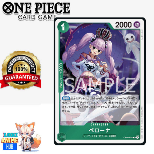 ORIGINAL 4x Cards Playset Cost 1 Perona OP09-034 R One Piece Card Game optcg | Shopee Malaysia