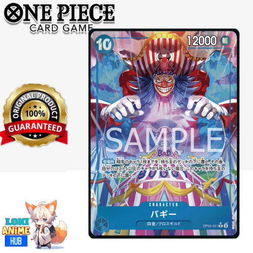 ORIGINAL Cost 10 Buggy AA Parallel OP09-051 R One Piece Card Game optcg ...