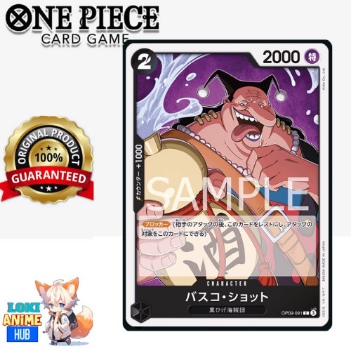ORIGINAL 4x Cards Playset Cost 2 Vasco Shot OP09-091 C One Piece Card Game optcg | Shopee Malaysia