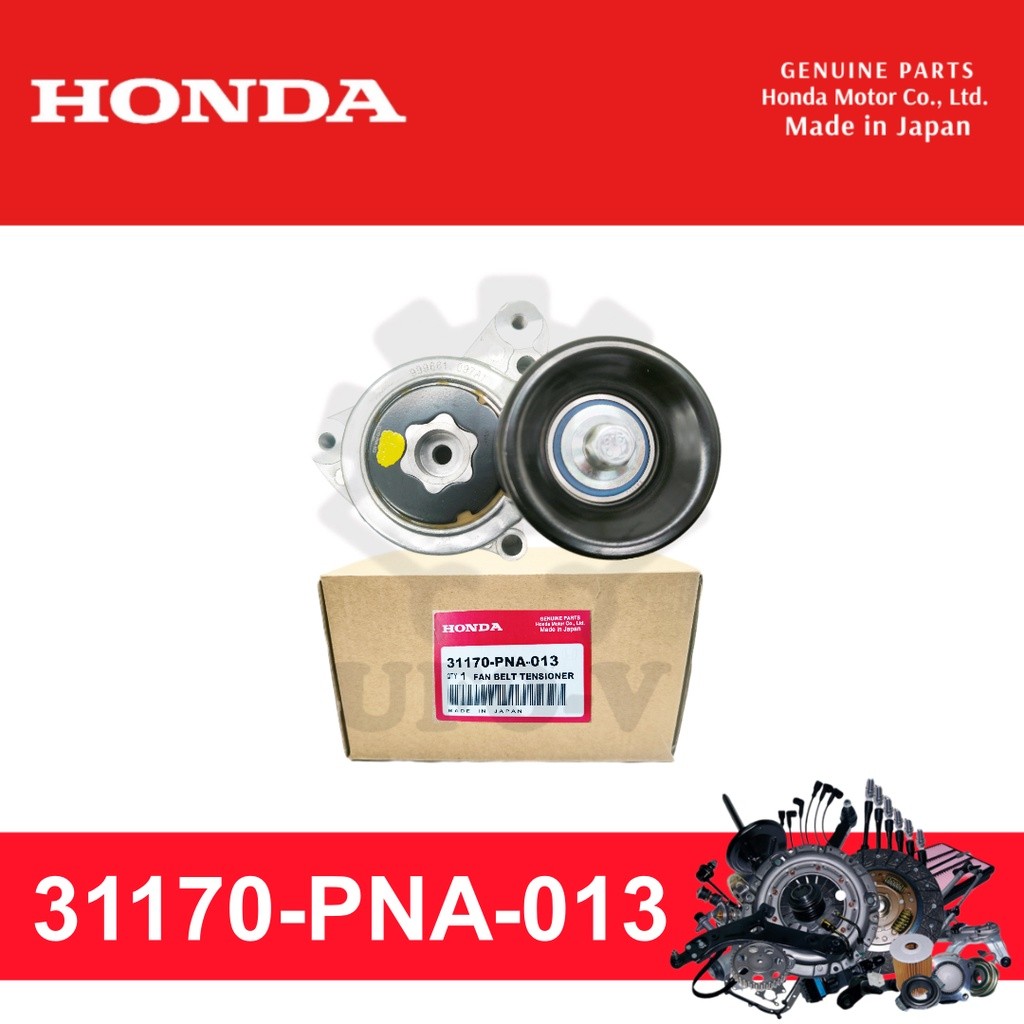 31170-PNA-013/023 Fan Belt Tensioner For Honda CRV, S9A, SWA, TOA 2.4 ...