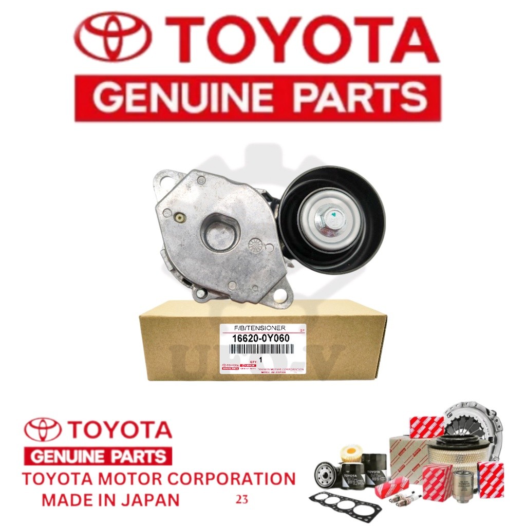 16620-0Y060 Fan Belt Tensioner for Perodua Bezza, Myvi D20N & Toyota ...