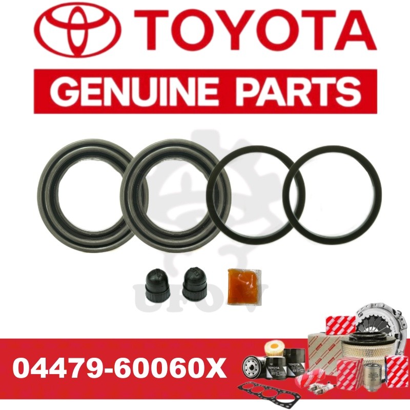 (REAR) Disc Brake Repair Kit for Toyota Land Cruiser UZJ100 HDJ100 ...