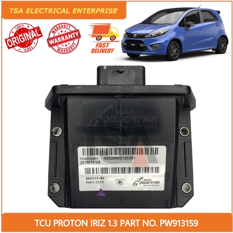 TCU CVT2 Proton Iriz 1.3 Refinement - PW913159 TRANSMISSION CONTROL ...