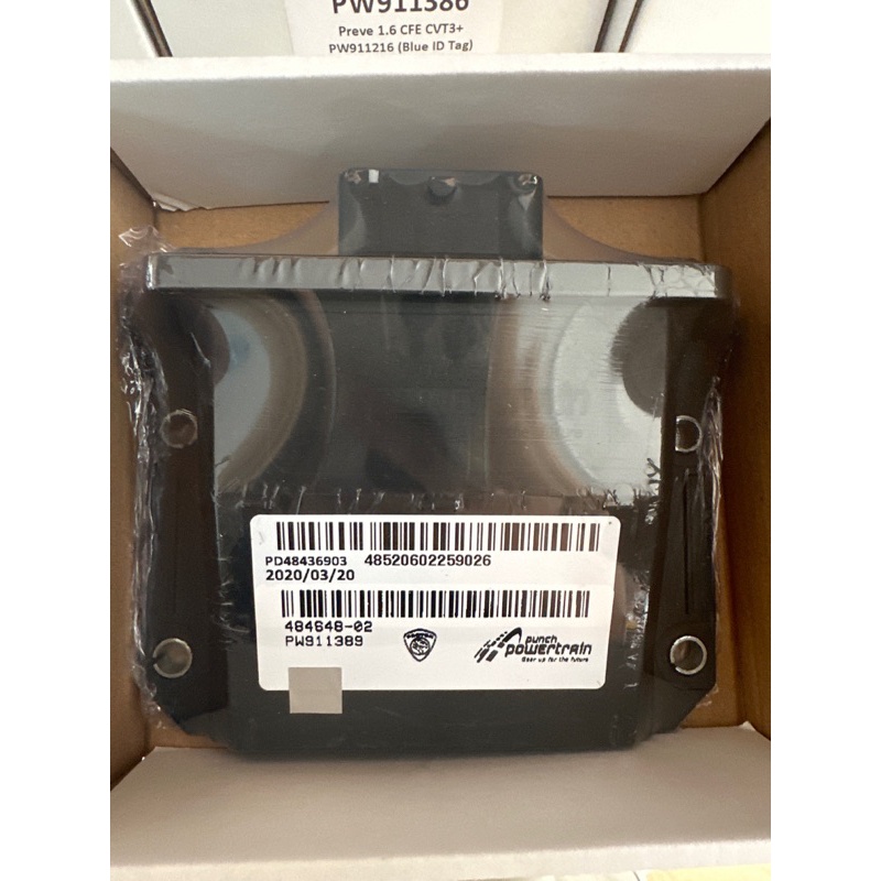 TCU CVT2 Proton Saga/Preve/Persona/Suprima/Iriz/Exora GEAR BOX ...