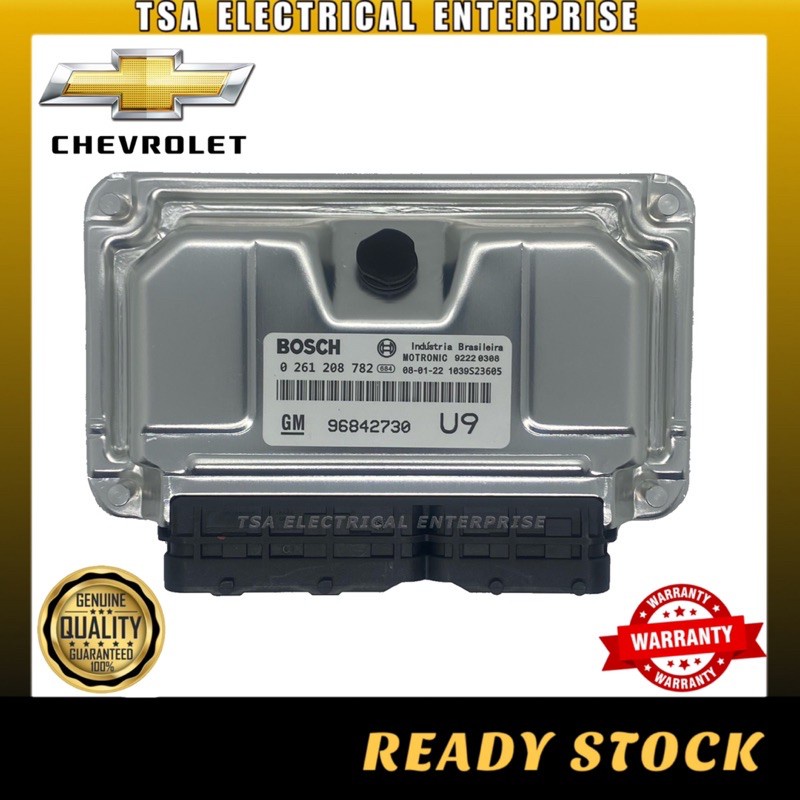 ECU Chevrolet Captiva 2.4cc Petrol - 0261208782 / 96842730 [U9] ENGINE CONTROL UNIT | Shopee ...