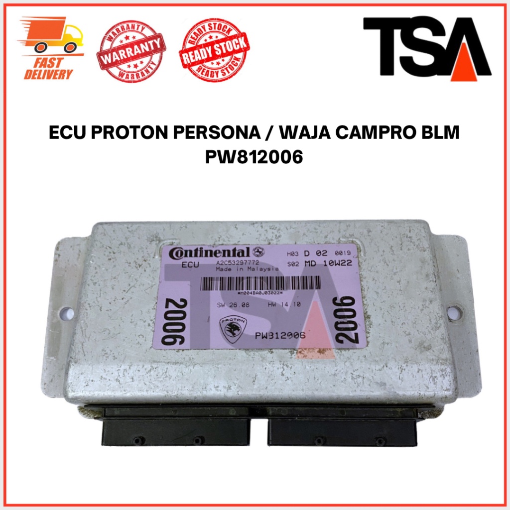 ECU PROTON PERSONA / WAJA CAMPRO BLM 1.6 - PW812006 [2006] | Shopee ...