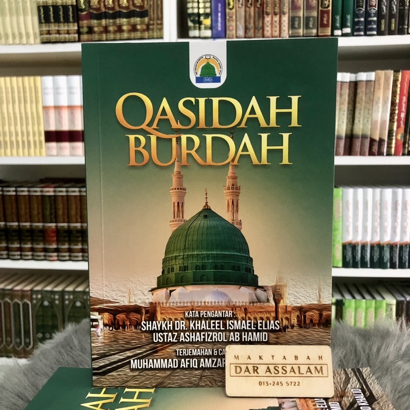 QASIDAH BURDAH TERJEMAHAN BAHASA MELAYU (Darul Hikmah) | Shopee Malaysia