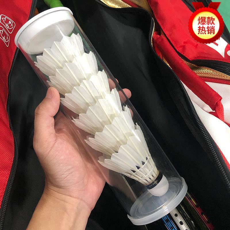 MAGSKR Transparent Badminton Barrel Playing God Automatic Ball Delivery ...