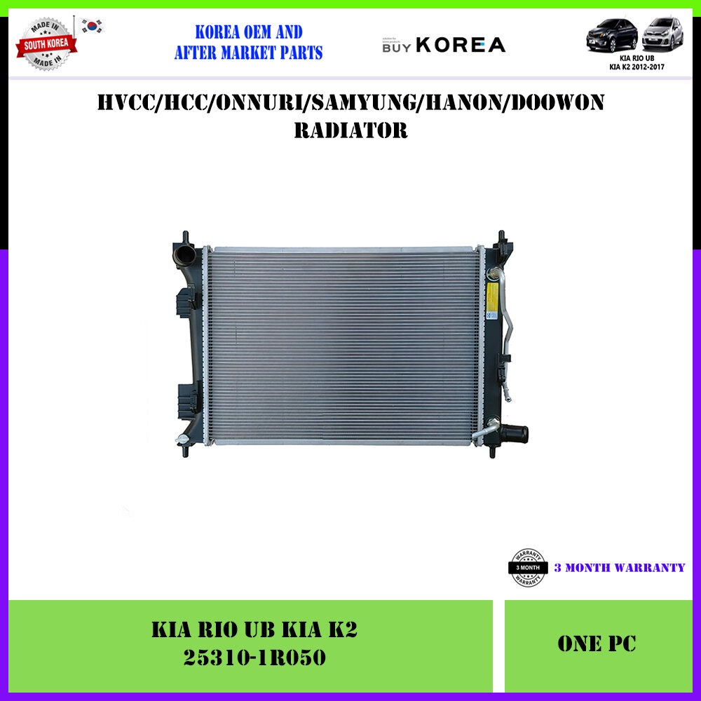 Kia Rio UB Kia K2 Korea Aftermarket Radiator (25310-1R050) | Shopee ...