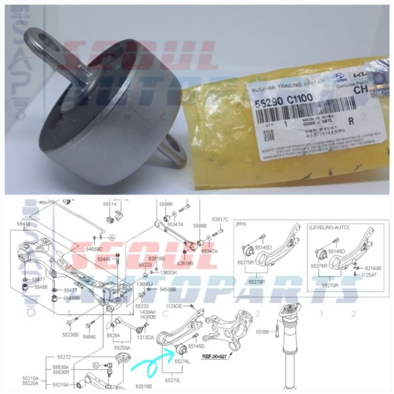 REAR Suspension BUSH - TRAILING ARM = Hyundai Sonata LF > #55290C1100 ...