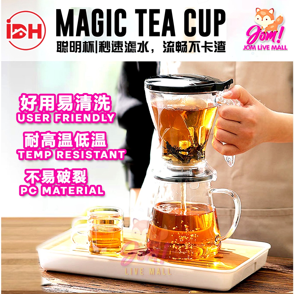 IDH Magic Tea Maker 聪明杯 Coffee Maker Tea Jug Coffee Machine Tea Pot ...