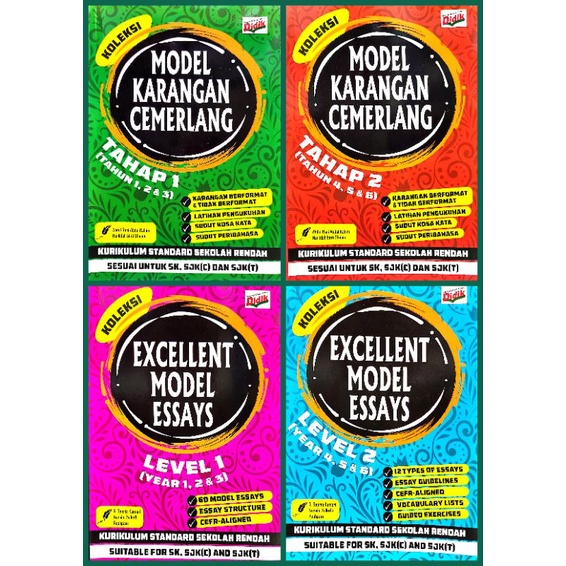 KOLEKSI MODEL KARANGAN CEMERLANG / EXCELLENT MODEL ESSAYS TAHAP 1 & 2 - PENERBITAN ILMU DIDIK ...