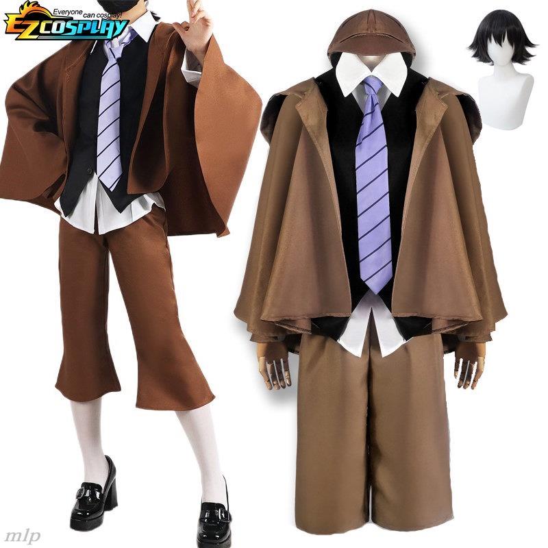 Cos Anime Bungo Stray Dogs Ranpo Edogawa Cosplay Costume Wig Unisex ...