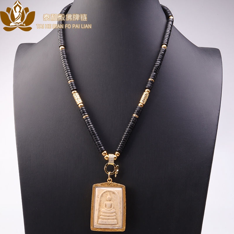 【Ready stock】Thai Buddha Brand Chain Authentic Black Coconut Shell ...