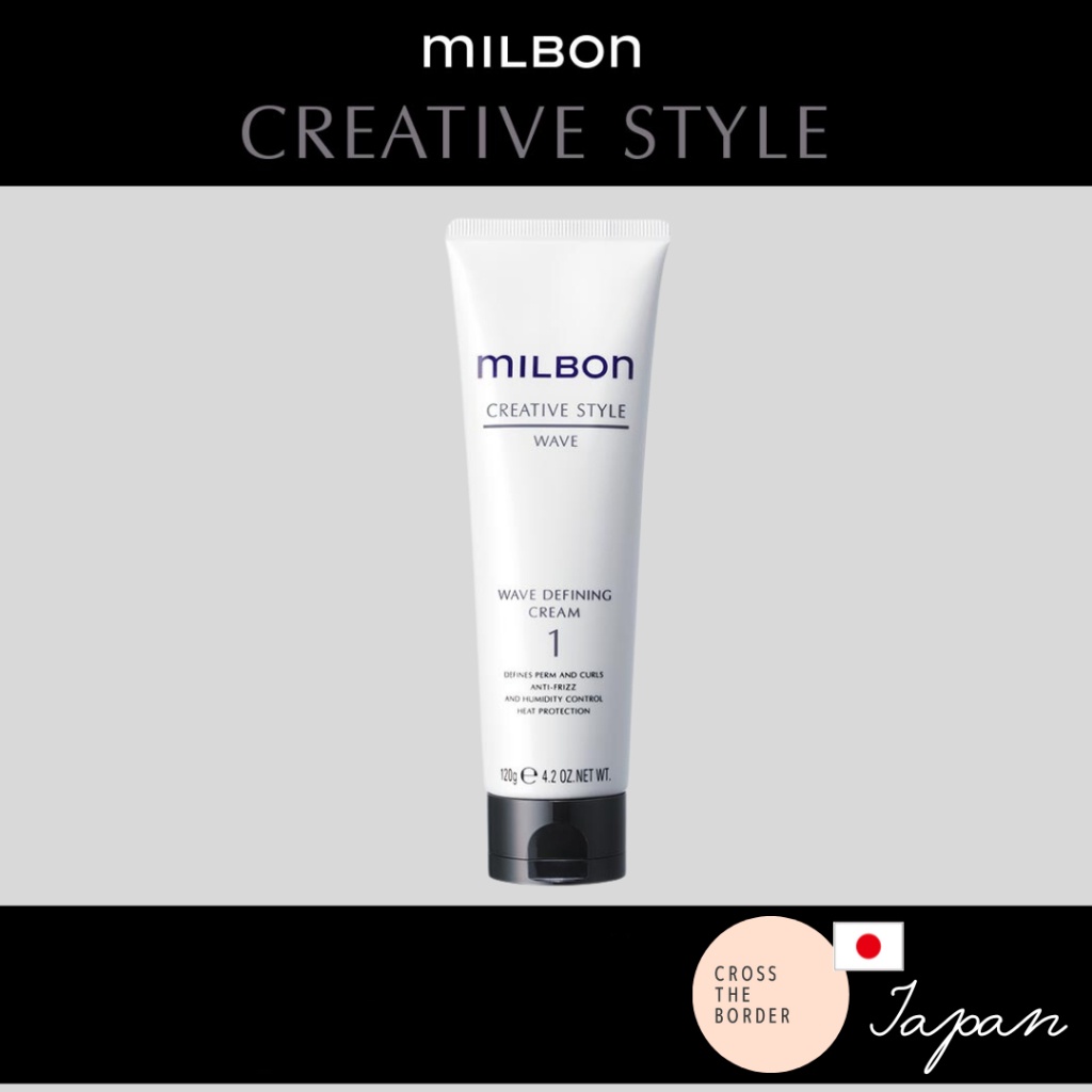Global MILBON Wave Defining Cream Wax 1【Direct from Japan】 | Shopee Malaysia