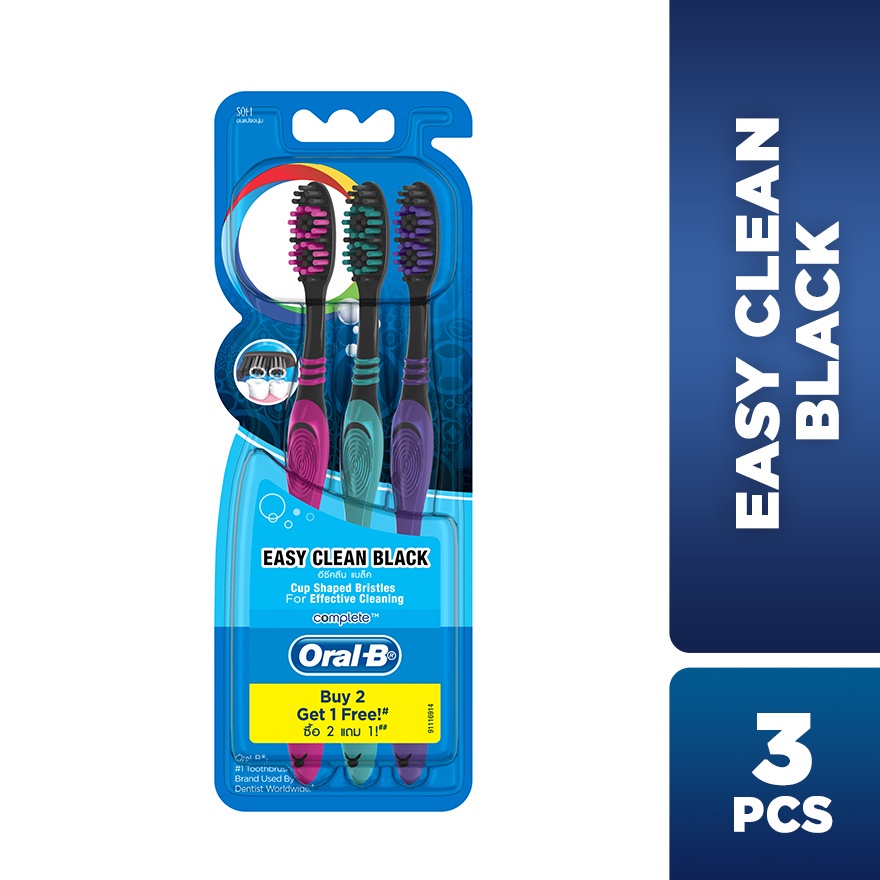 ORAL-B Easy Clean Black Toothbrush 3's | Shopee Malaysia