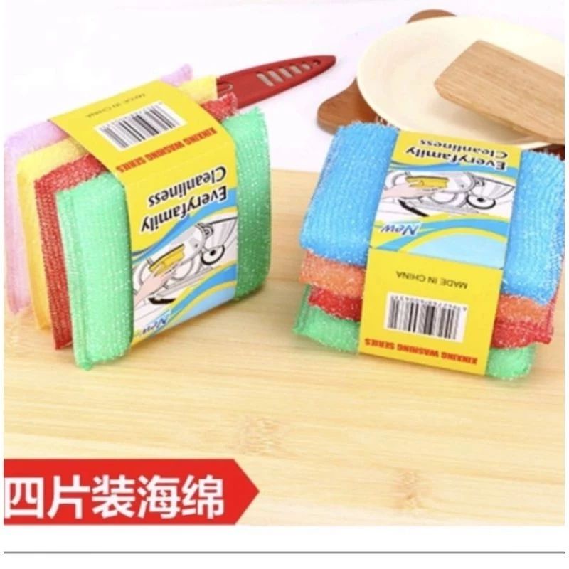 (4in1 sponge)PEARL Scouring Pads Spongs Non Stick Scratch Scrubbing Pan ...